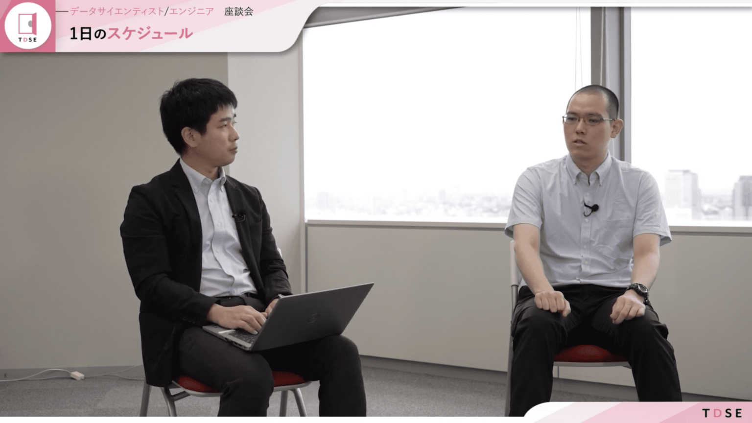TDSEデータサイエンティスト/エンジニア【座談会】 | TDSE株式会社